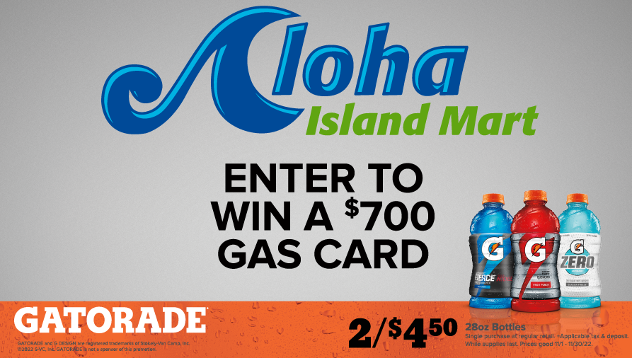 Aloha Island Mart Giveaway | 94.7 KUMU | Hawaii's Feel Good Station ...